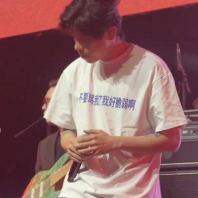 2727WORLD法老同款美式短袖T恤