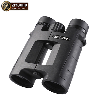 自由虎双筒中空望远镜