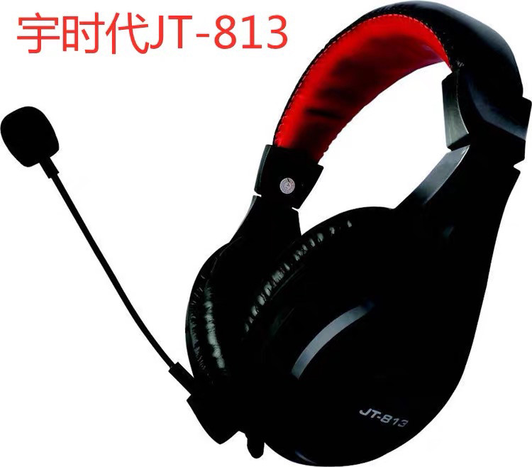 JT-813手机电脑头双用单插双插戴式耳机麦游戏耳机带麦克风