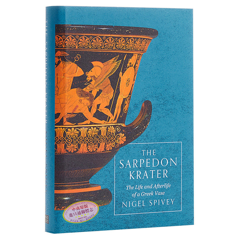 【中商原版】地标图书馆系列：古典神话：修普诺斯双耳喷口杯英文原版 Sarpedon Krater(Landmark Library ...
