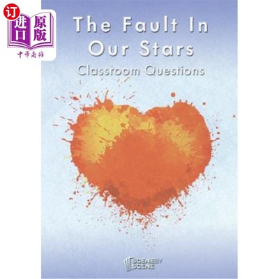 海外直订The Fault in Our Stars Classroom Questions 《明星课堂的错误》问题