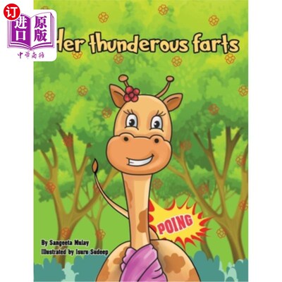 海外直订Her thunderous farts 她那雷人的屁