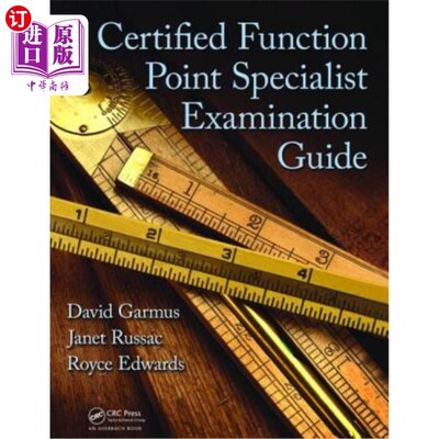 海外直订Certified Function Point Specialist Examination Guide 认证功能点专家检查指南