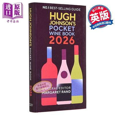 休约翰逊 口袋葡萄酒书 指南 2026 Hugh Johnsons Pocket Wine Book 2026 英文原版 Hugh Johnson 【中商原版】