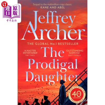 海外直订Prodigal Daughter 浪子的女儿