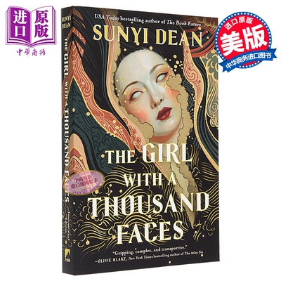 预售 千面女孩  平装  The Girl with a Thousand Faces  英文原版  Sunyi Dean【中商原版】