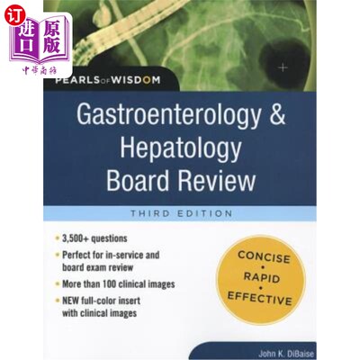 海外直订医药图书Gastroenterology and Hepatology Board Review: Pearls of Wisdom, Third Edition 胃肠病和肝病委员会评
