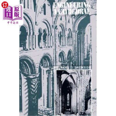 海外直订Engineering a Cathedral 建造大教堂