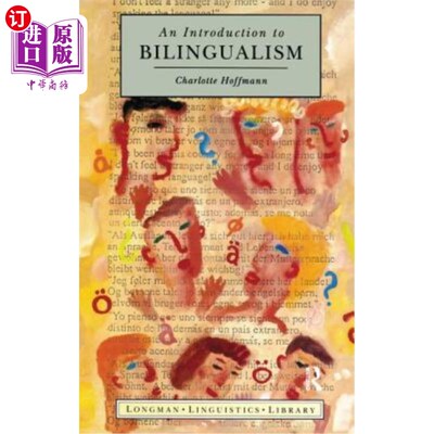 海外直订Introduction to Bilingualism 双语导论