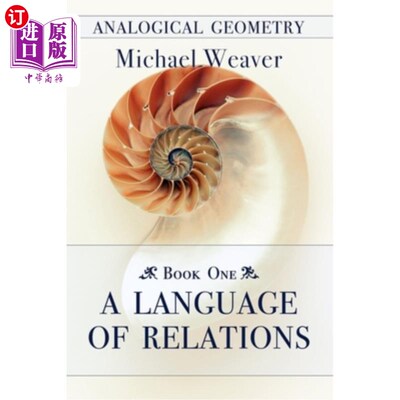 海外直订Analogical Geometry - Book One: A Language of Relations 类比几何-第一卷:关系的语言