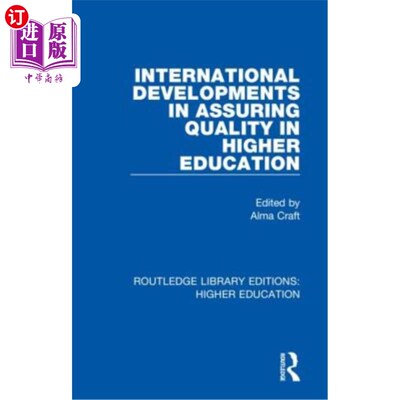海外直订International Developments in Assuring Quality in Higher Education 保证高等教育质量的国际发展