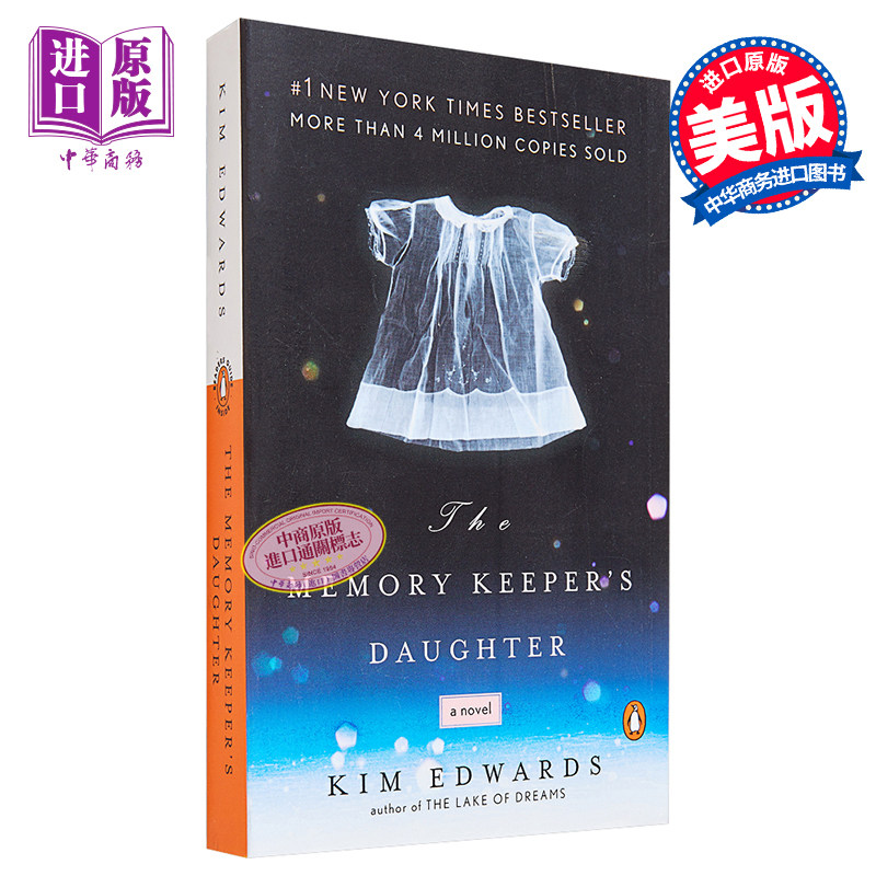 【中商原版】不存在的女儿英文原版 The Memory Keeper's Daughter Kim Edwards Penguin Books_虎窝淘