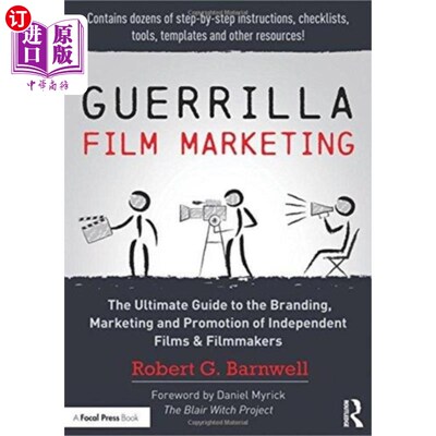 海外直订Guerrilla Film Marketing 游击电影营销