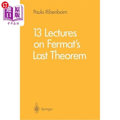 海外直订13 Lectures on Fermat's Last Theorem 13节费马最后定理讲座
