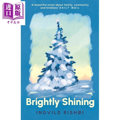 预售 闪耀夺目 魔幻现代经典 英格维尔德H里肖伊 Brightly Shining 英文原版 Ingvild Rishøi【中商原版】