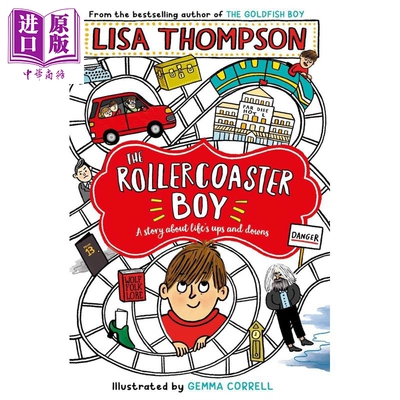 预售 过山车男孩 金鱼男孩作者丽莎 汤普森 英文原版 The Rollercoaster Boy Lisa Thompson【中商原版】