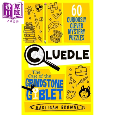妙探寻凶解谜游戏 磨石圣杯谜 Cluedle The Case of the Grindstone Goblet 英文原版 Hartigan Browne【中商原版】