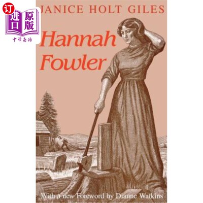 海外直订Hannah Fowler 汉纳福勒