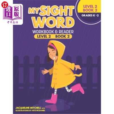 海外直订My Sight Word WorkBook & Reader Level 2 Book 2 我的视力单词练习册和阅读2级第2册