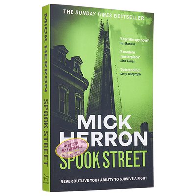 预售流人系列第4部斯普克街