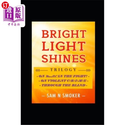 海外直订Bright Light Shines Trilogy 光明照耀三部曲