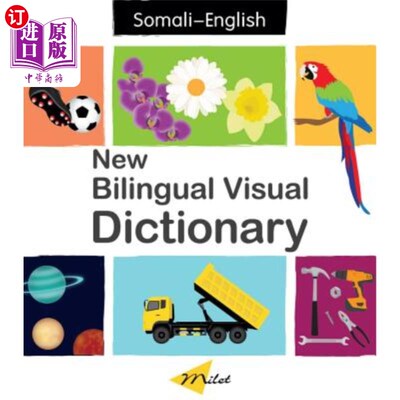 海外直订New Bilingual Visual Dictionary (English-Somali) 新双语视觉词典（英文索马里语）