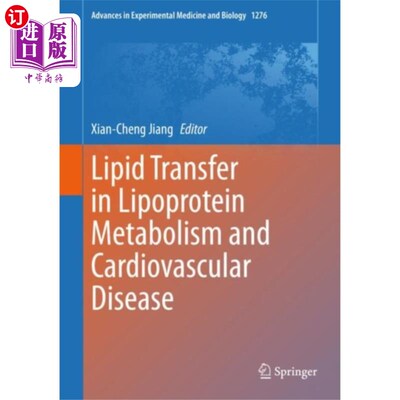 海外直订医药图书Lipid Transfer in Lipoprotein Metabolism and Car... 脂蛋白代谢中的脂质转移与心血管疾病