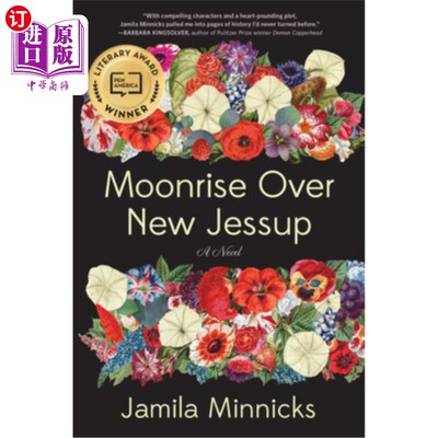 海外直订Moonrise Over New Jessup 新杰瑟普的月升