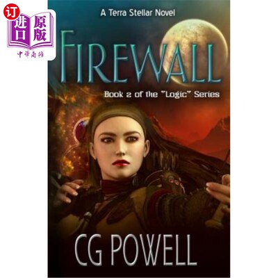 海外直订Firewall 防火墙