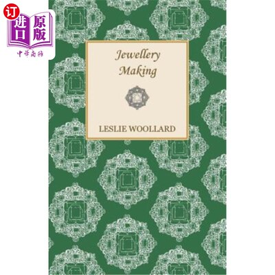 海外直订Jewellery Making 首饰制作