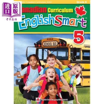 Canadian Curriculum EnglishSmart Grade 5 加拿大课程英语练习册5年级 精华版 阅读理解 语法词汇写作 英文原版【中商原版?