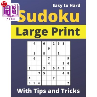 海外直订Sudoku Large Print With Tips and Tricks: One Puzzle Per Page -Easy to Hard Puzzl 数独大打印提示和技巧:一个
