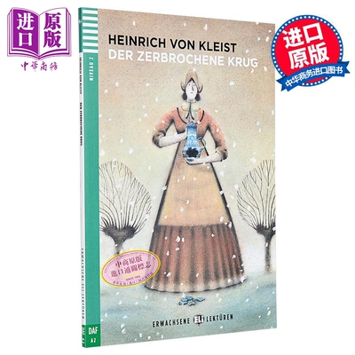 ELI德语分级阅读文学读物