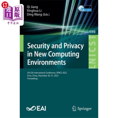 海外直订Security and Privacy in New Computing Environmen... 新计算环境中的安全和隐私