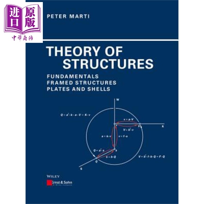 现货 结构学理论 基础 框架结构 板材和壳体 Theory Of Structures Peter Marti 英文原版【中商原版】Wiley