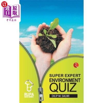 海外直订Rupa Book of Super Expert Environment Quiz 超级专家环境测验鲁帕书