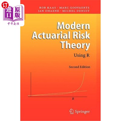 海外直订Modern Actuarial Risk Theory: Using R 现代精算风险理论：使用R