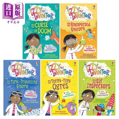 伊兹5册IzzytheInventor