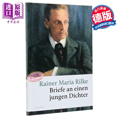 【德文版】里尔克 给青年诗人的十封信 Briefe an einen jungen Dichter 德语原版 Rainer Maria Rilke  【中商原版】