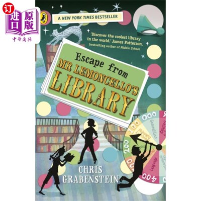 海外直订Escape from Mr Lemoncello's Library 从莱蒙切罗先生的图书馆逃出来