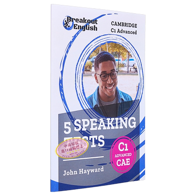 剑桥CAE考试5套口语测试