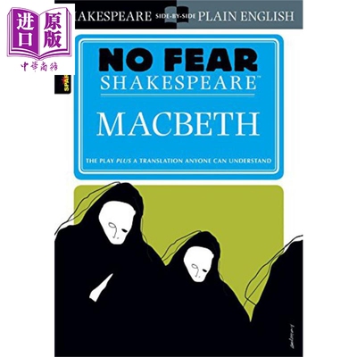 麦克白 英文原版 No Fear Shakespeare Macbeth 莎士比亚经典剧作 西方经典【中商原版】