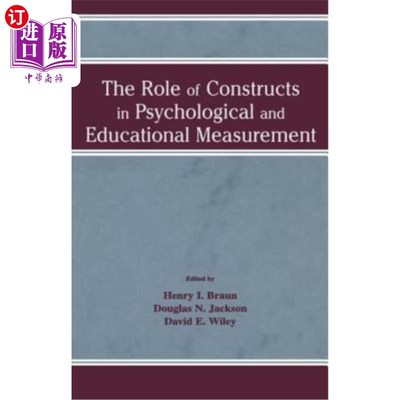 海外直订The Role of Constructs in Psychological and Educational Measurement 构念在心理与教育测量中的作用