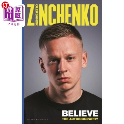 海外直订Believe: The Autobiography 相信：自传