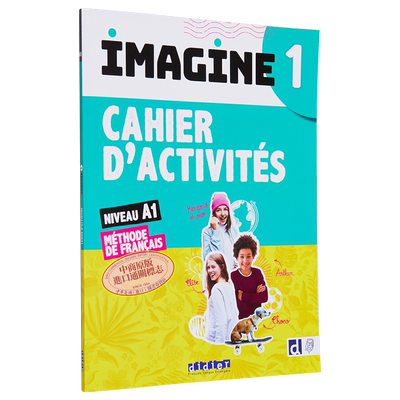 青少儿法语教材 Imagine 1 学生练习册 Imagine 1 cahier didierfle app 法文原版 collectif【中商原版】