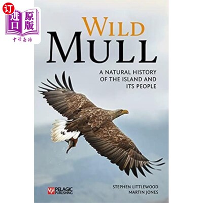 海外直订Wild Mull 野生的考虑