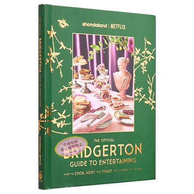 现货 布里奇顿娱乐指南 英文原版 The Bridgerton Guide to Entertaining Emily Timberlake 电影画册【中商原版】