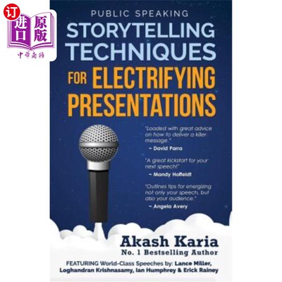 海外直订Public Speaking: Storytelling Techniques for Electrifying Presentations 公共演讲：用讲故事的方法使演讲更加