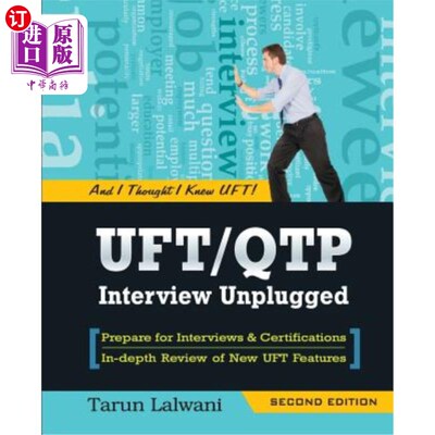 海外直订UFT/QTP Interview Unplugged: And I thought I knew UFT! UFT/QTP访谈不插电:我以为我了解UFT!