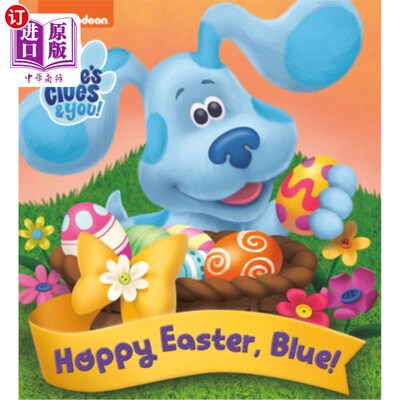 海外直订Hoppy Easter, Blue! (Blue's Clues & You) 复活节快乐，小蓝!(Blue's Clues & You)
